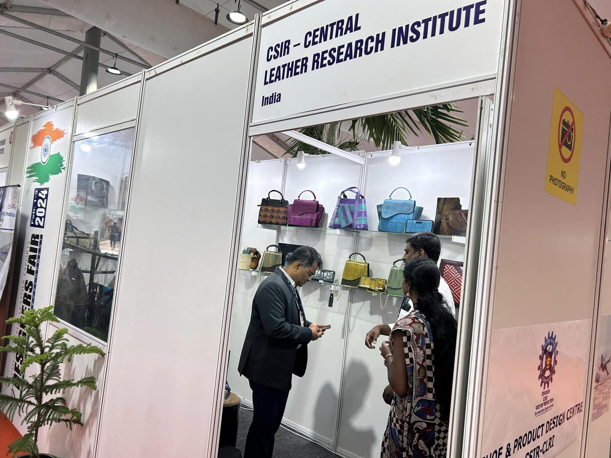 CSIR-CLRI Gallery